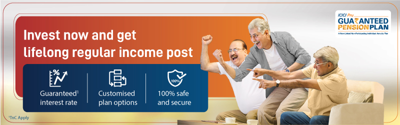 ICICI Pru Guaranteed Pension Plan - Retirement Plan